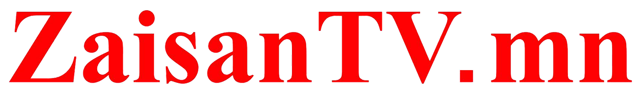 Zaisantv.mn